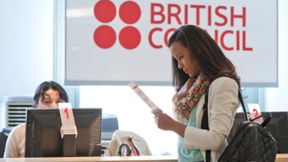 Where we teach | British Council
